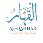 Al-Qahhar | 99 Names Of Allah With Best Meaning And Explanation