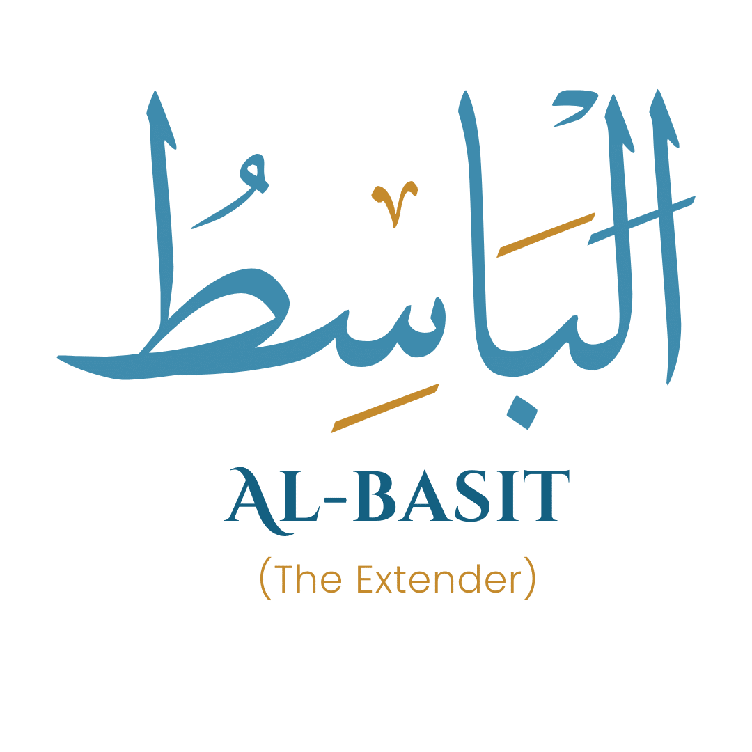 Al-Basit | 99 Names Of Allah With Best Meaning And Explanation