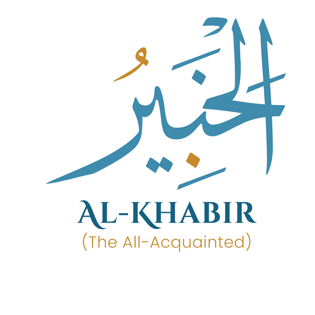 Al-Khabir | 99 Names Of Allah With Best Meaning And Explanation