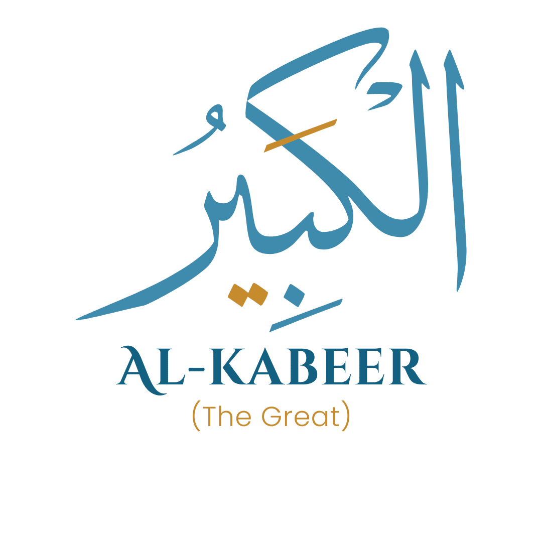 Al-Kabeer | 99 Names Of Allah With Best Meaning And Explanation