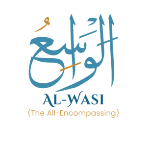 Al-Wasi | 99 Names Of Allah With Best Meaning And Explanation