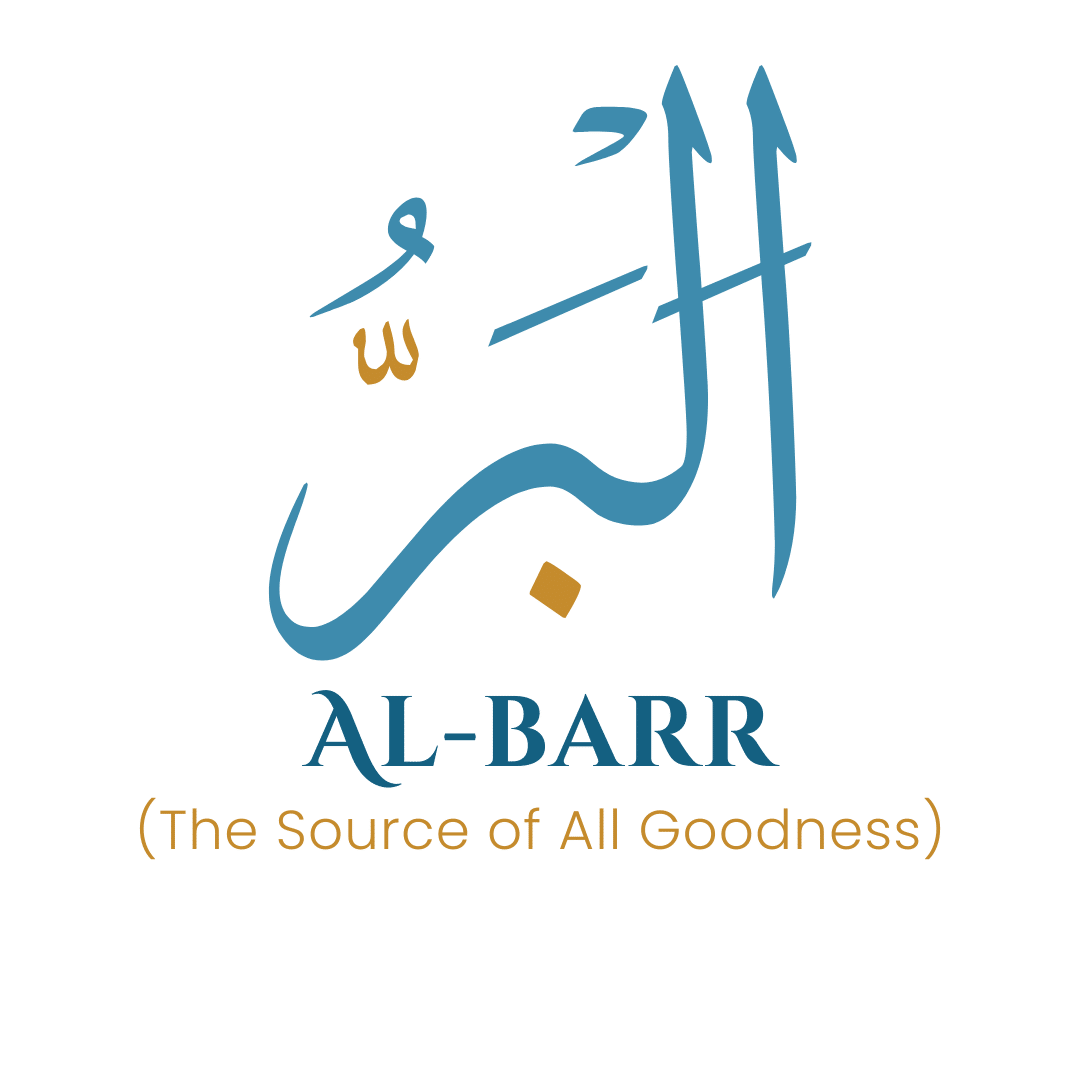 Al-Barr | 99 Names Of Allah With Best Meaning And Explanation