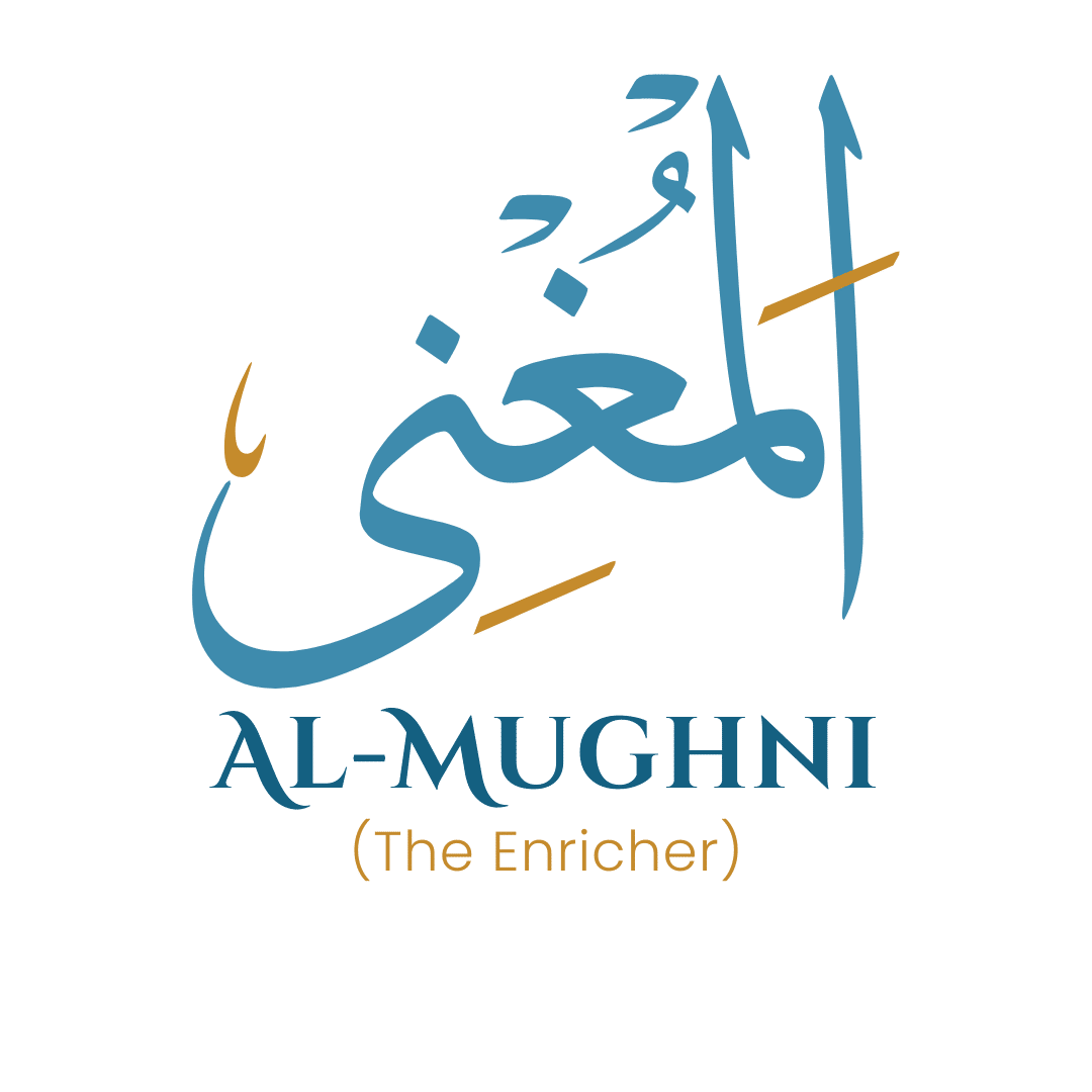 Al-Mughni | 99 Names Of Allah With Best Meaning And Explanation