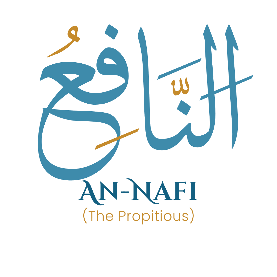 An-Nafi | 99 Names Of Allah With Best Meaning And Explanation