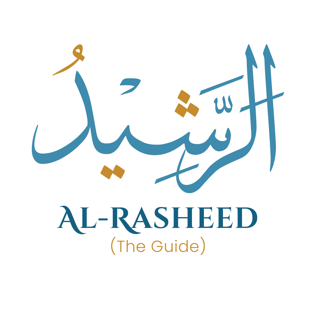 Al-Rasheed | 99 Names Of Allah With Best Meaning And Explanation